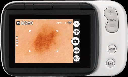 DZ-D100 Dermatology Camera DZ-D100 | C.R. Kennedy Medical Solutions